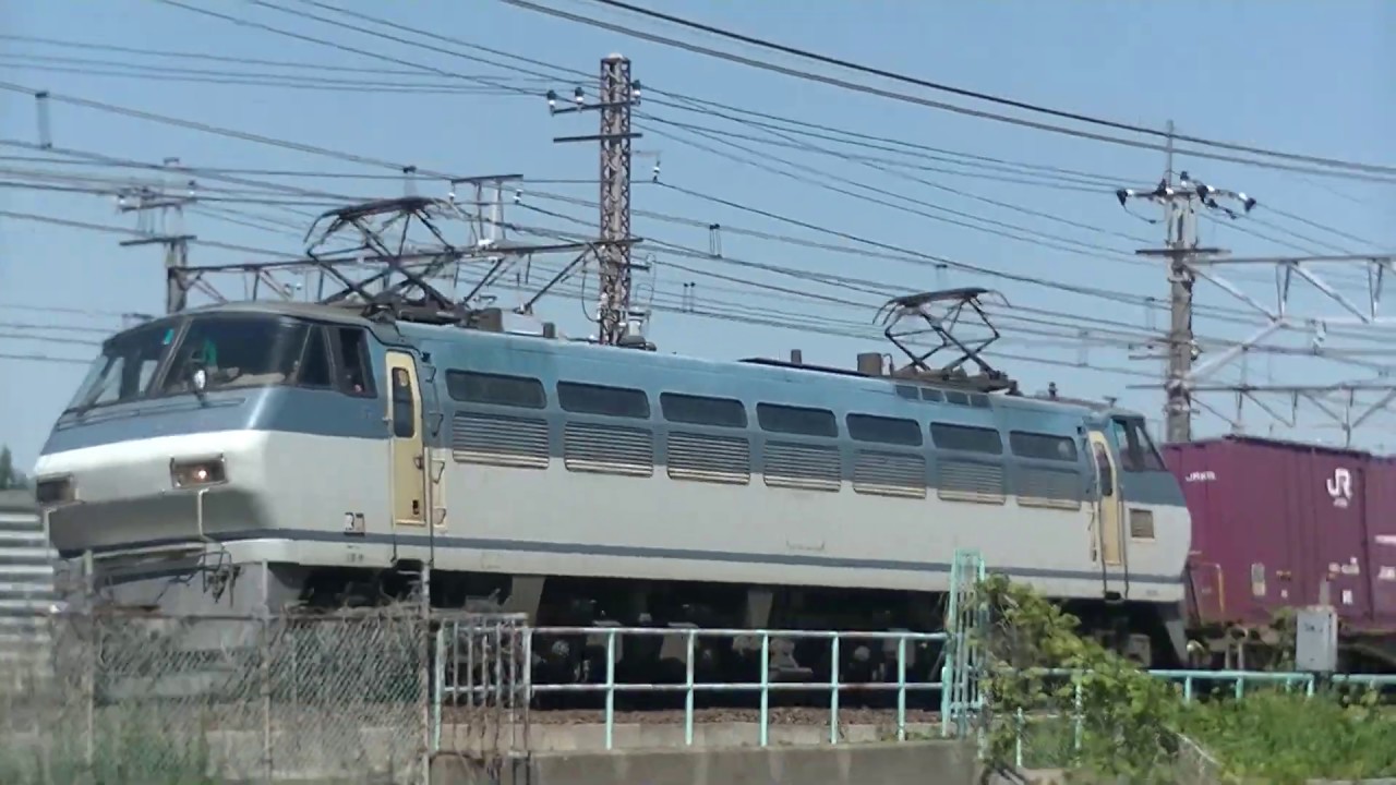 EF66-133 - YouTube