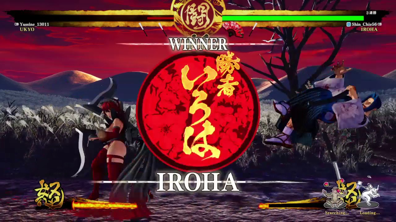 Samurai Shodown: Quick Iroha Match - YouTube