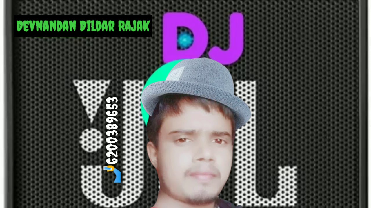 Dj full Base Mile ho tum hamko bare nasibo se Devnandan Dildar to Devnandan Dw Bhelahi - YouTube