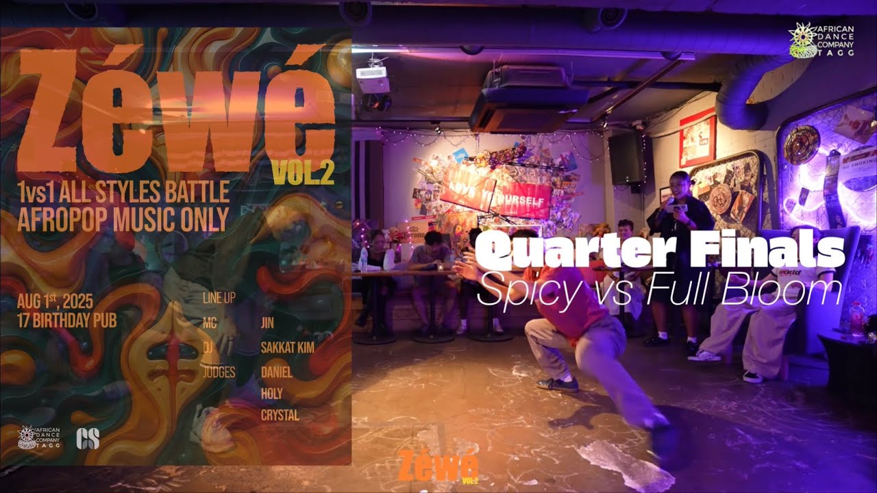 Spicy vs Full Bloom | 8강 Quarter-finalsㅣZéwé vol. 2 (Aug, 2025) - YouTube