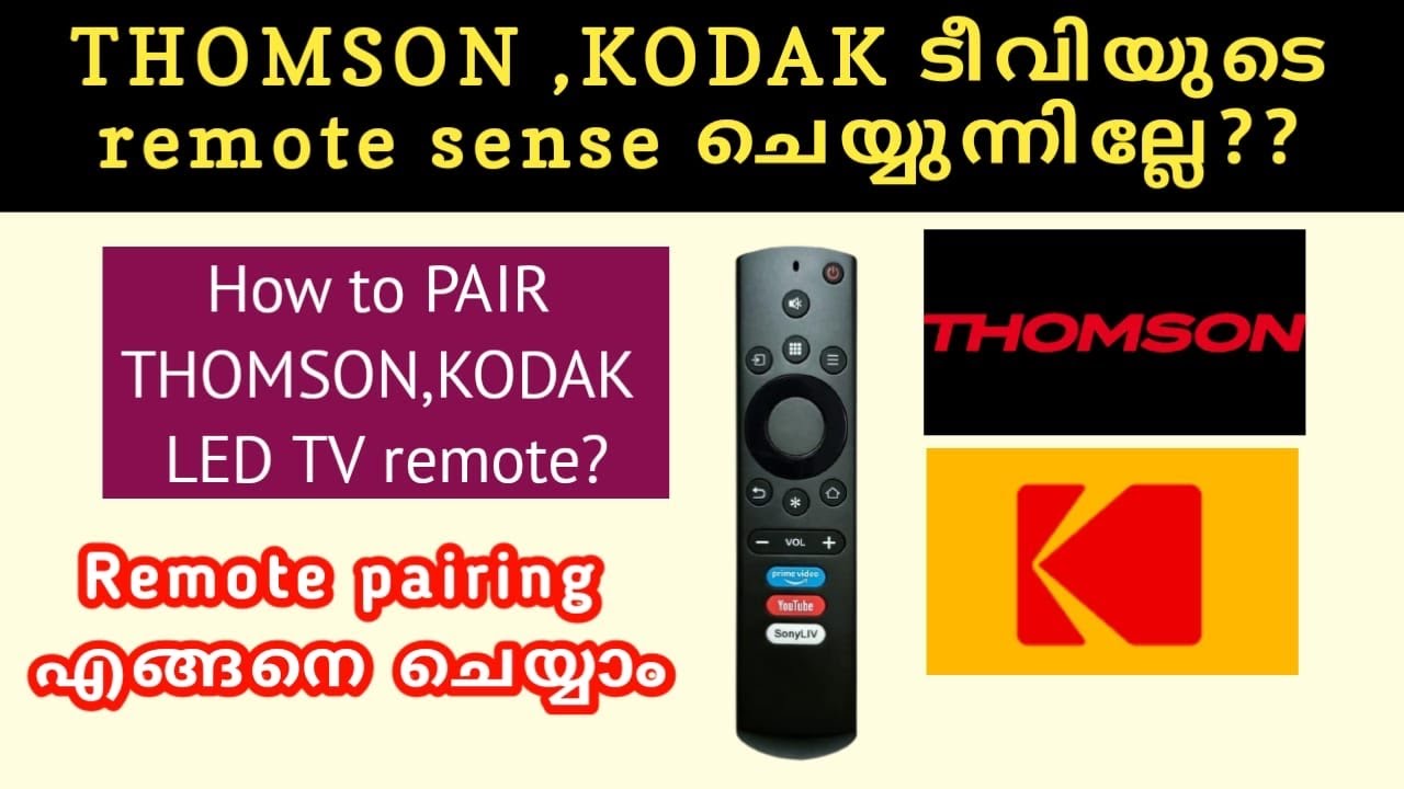 Thomson/Kodak Wifi remote ടീവിയിൽ sense ചെയ്യുന്നില്ലേ? How to pair ...