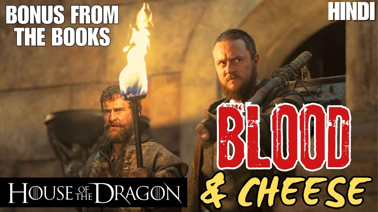 HOTD Season 2 Episode 1 Books Vs Show (Hindi) - YouTube