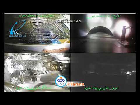 Iran Simorgh SLV Onboard Cam Zafar - YouTube