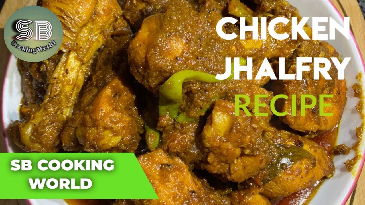 Chicken Jhal Fry recipe // রেস্টুরেন্ট স্টাইলে চিকেন ঝাল ফ্রাই ...