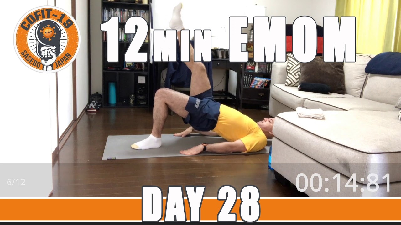 COFIT-19 Challenge - Day 28 - YouTube