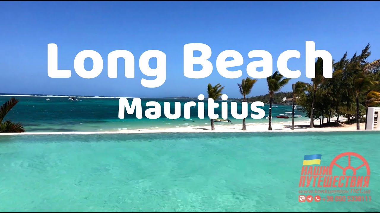 Long Beach Mauritius 5* - YouTube