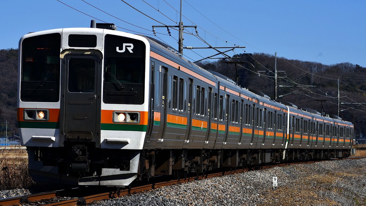 211系3000番台C13編成 - YouTube