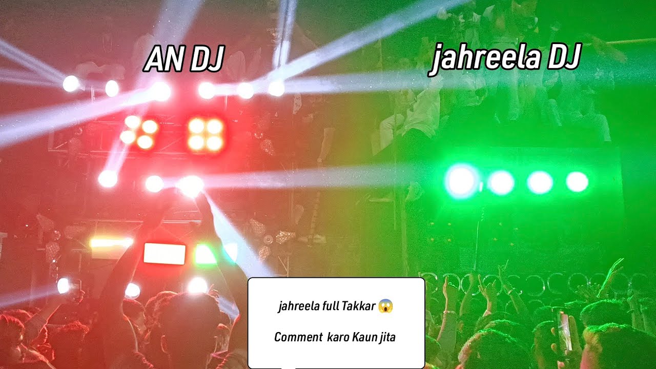 jahreela DJ Vs AN DJ competition| Mallika Ganj Se | gaurishankar Mandir ...