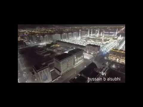 Peygamber Efendimiz Hz. Muhammed Mustafa (S.A.S)