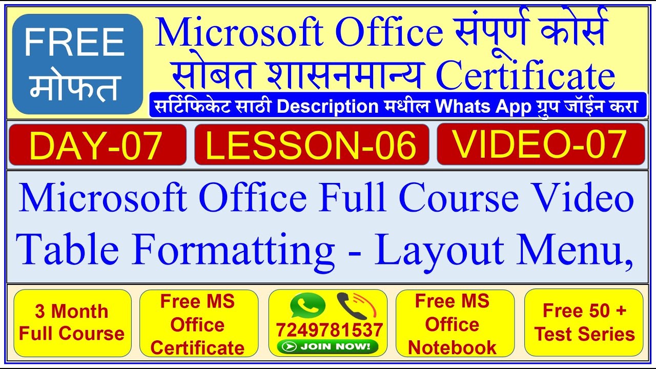 Day 7 Microsoft Office Course with Government Certificate, Table ...