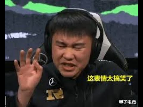 RNG Wei 墩姿 直播 live stream on 3/12/23 Part 1 - YouTube