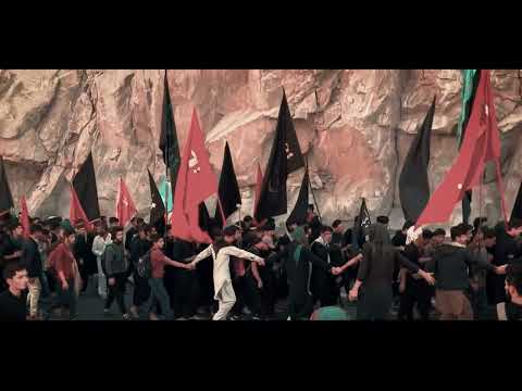 Kerbala in meinen Träumen (deutsche Latmyya) Arbaeen 2023