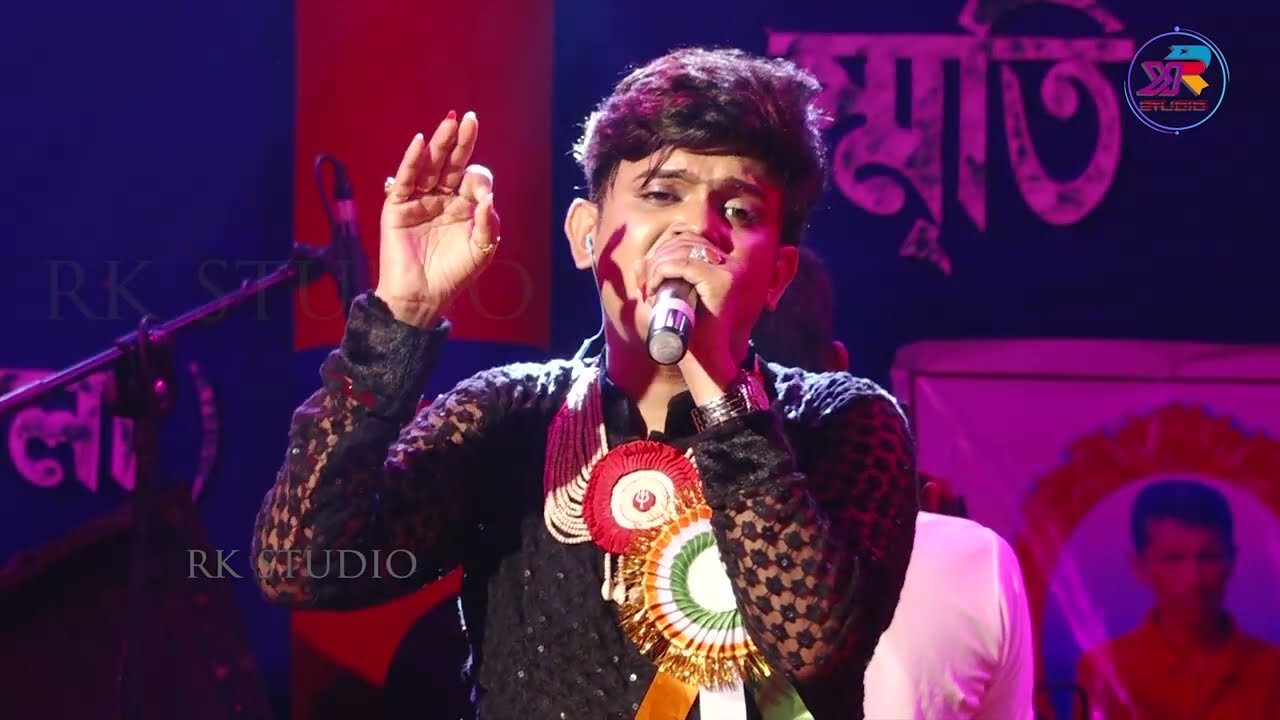 Sun Saiba Sun Pyar Ki Dhun || Ram Teri Ganga Maili || Lata Mangeshkar ...