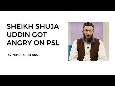 sheikh shuja uddin got angry on PSL...... very well said. - YouTube