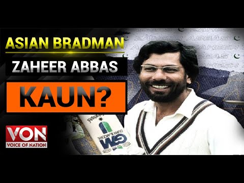 Zaheer Abbas The Asian Bradman | Untold Story Of Asian Bradman Zaheer ...