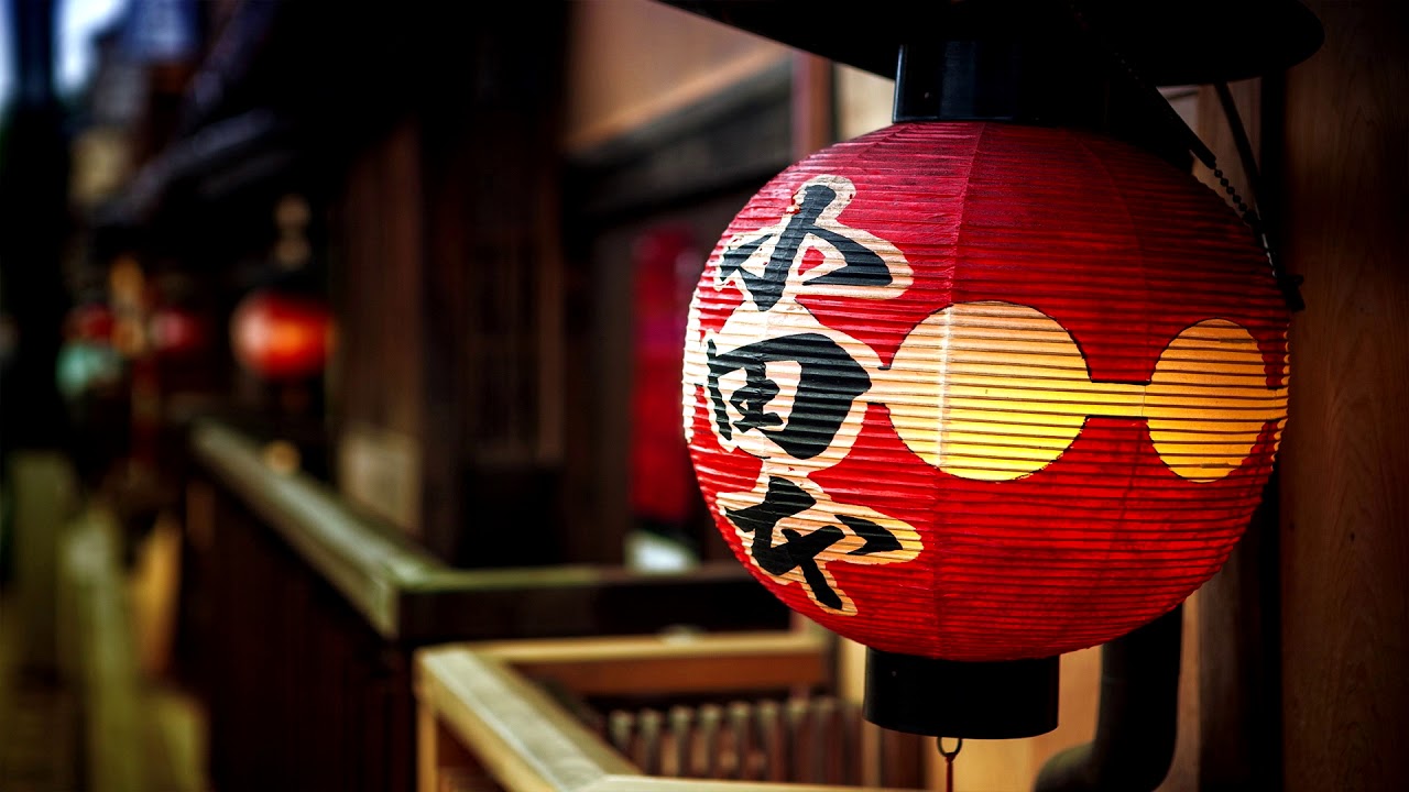 Beautiful Japanese Music | Shakuhachi | Japanese Flute Music - YouTube