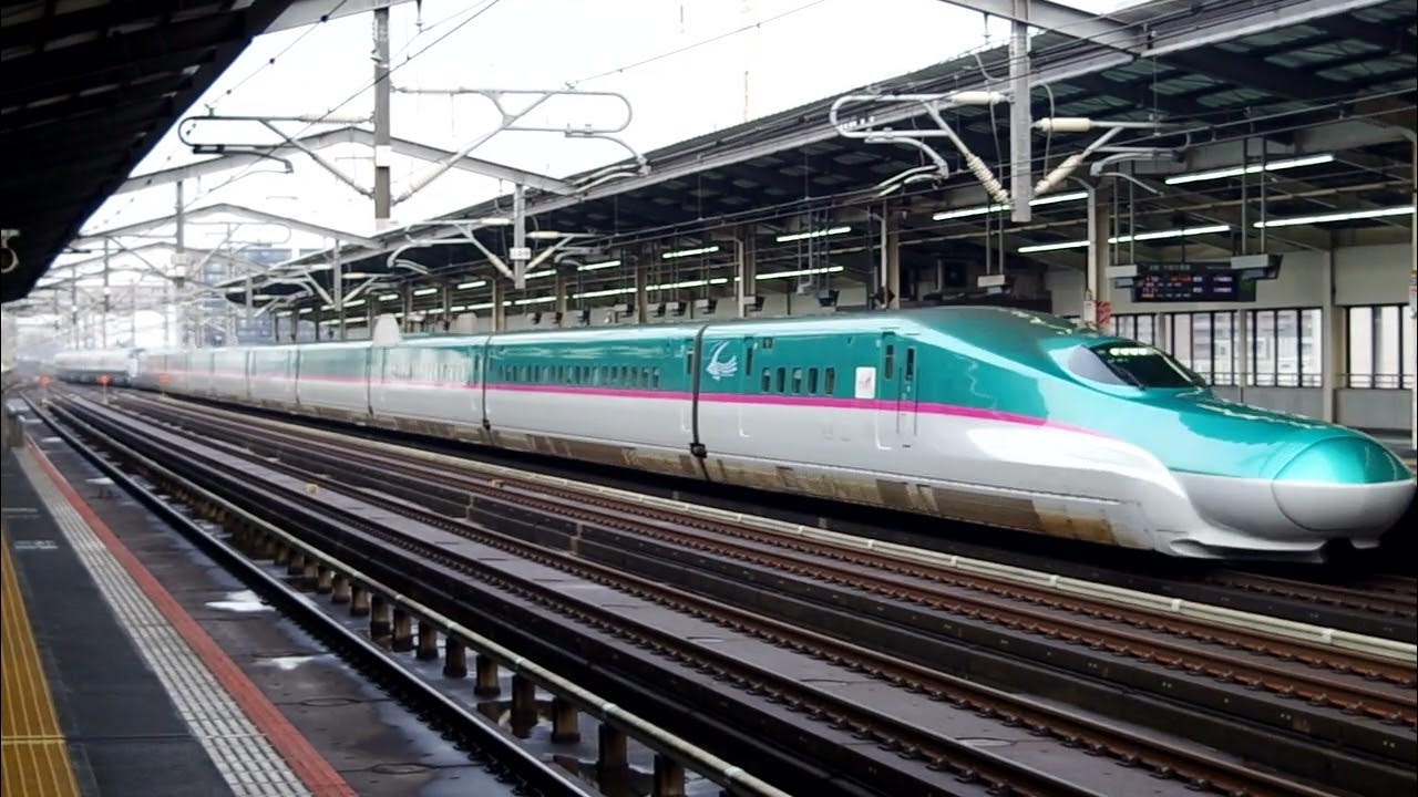 E3系L65編成+E5系U51編成 つばさ142+やまびこ142 - YouTube