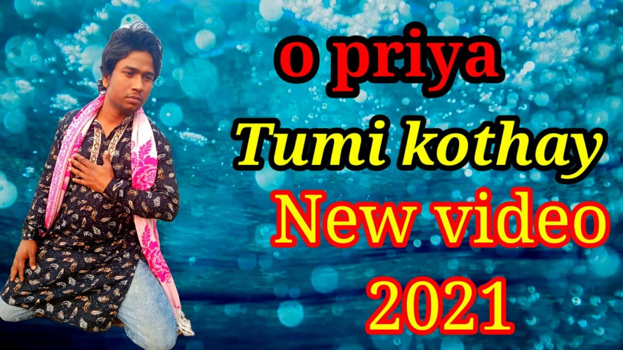 Asif Akbar | O Priya Tumi Kothay | ও প্রিয়া তুমি কোথায় | Official ...