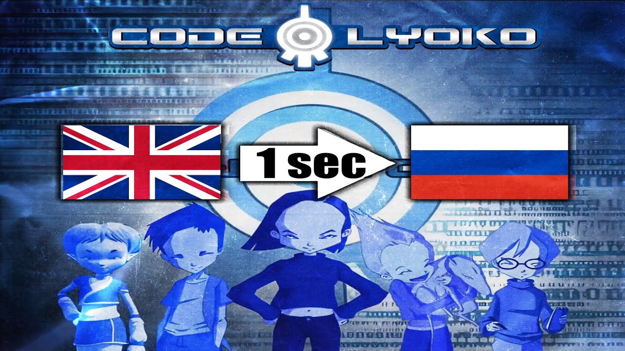 CODE LYOKO intro BUT the language changes EVERY SECOND - YouTube
