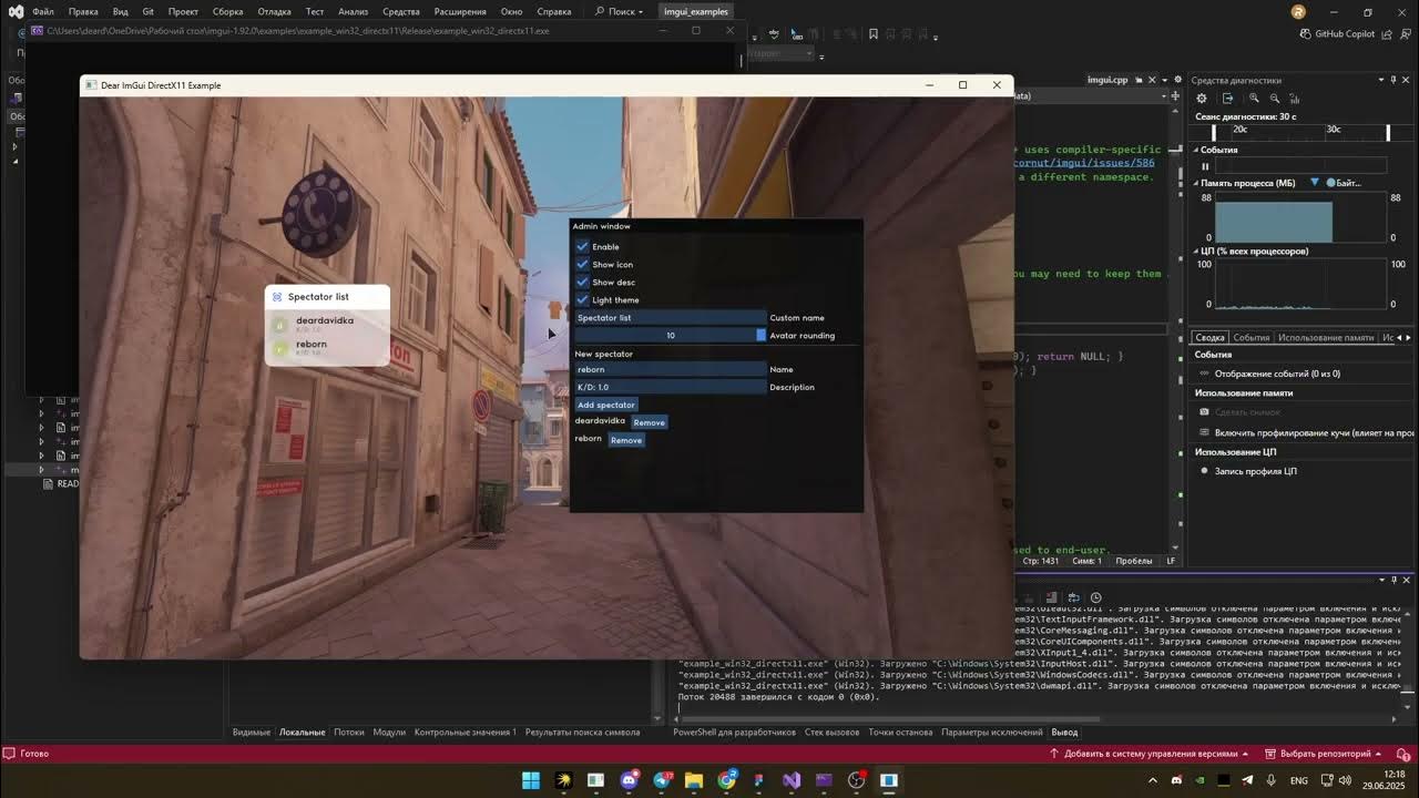 ImGui Design | Dynamic spectator list - YouTube