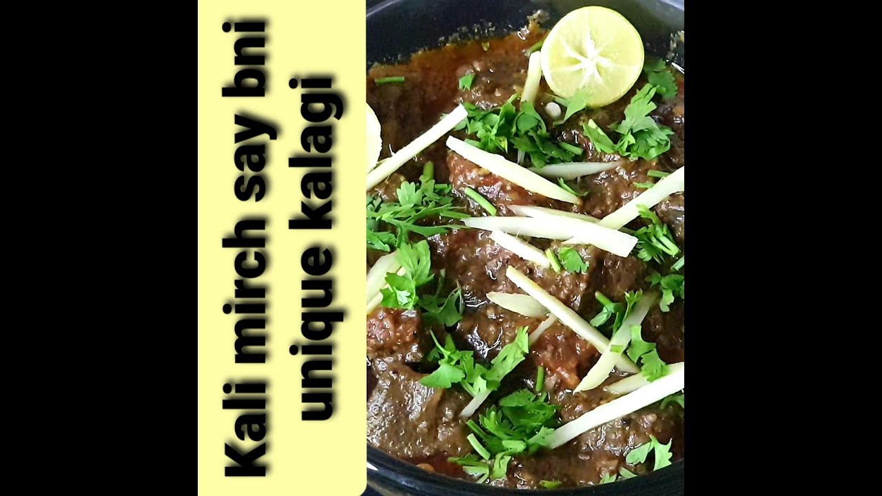 1st Recipe After Break || Kali Mirch Say Bani Unique Kalagi by Ravaiti ...