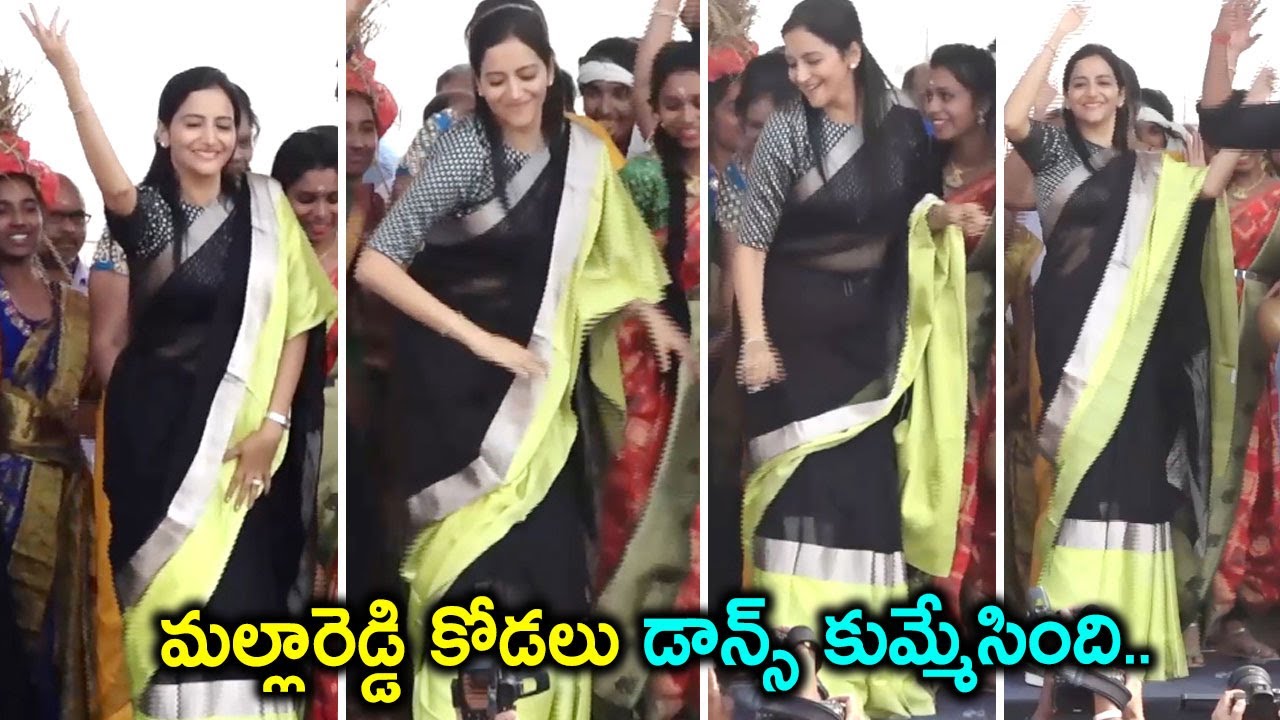 Malla Reddy Daughter-In-Law Preethi Reddy Dance For Neekemo Andamekkuva ...