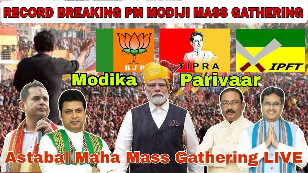 #TripuraWelcomesModiJi #PM Narendra Modi II LIVE - YouTube