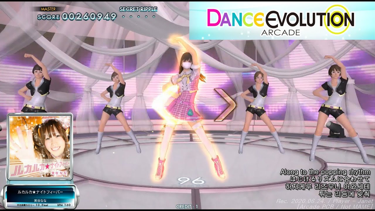 [ダンエボ] Luka Luka Night Fever Playthrough / Dance Evolution AC / 댄스 에볼루션 ...