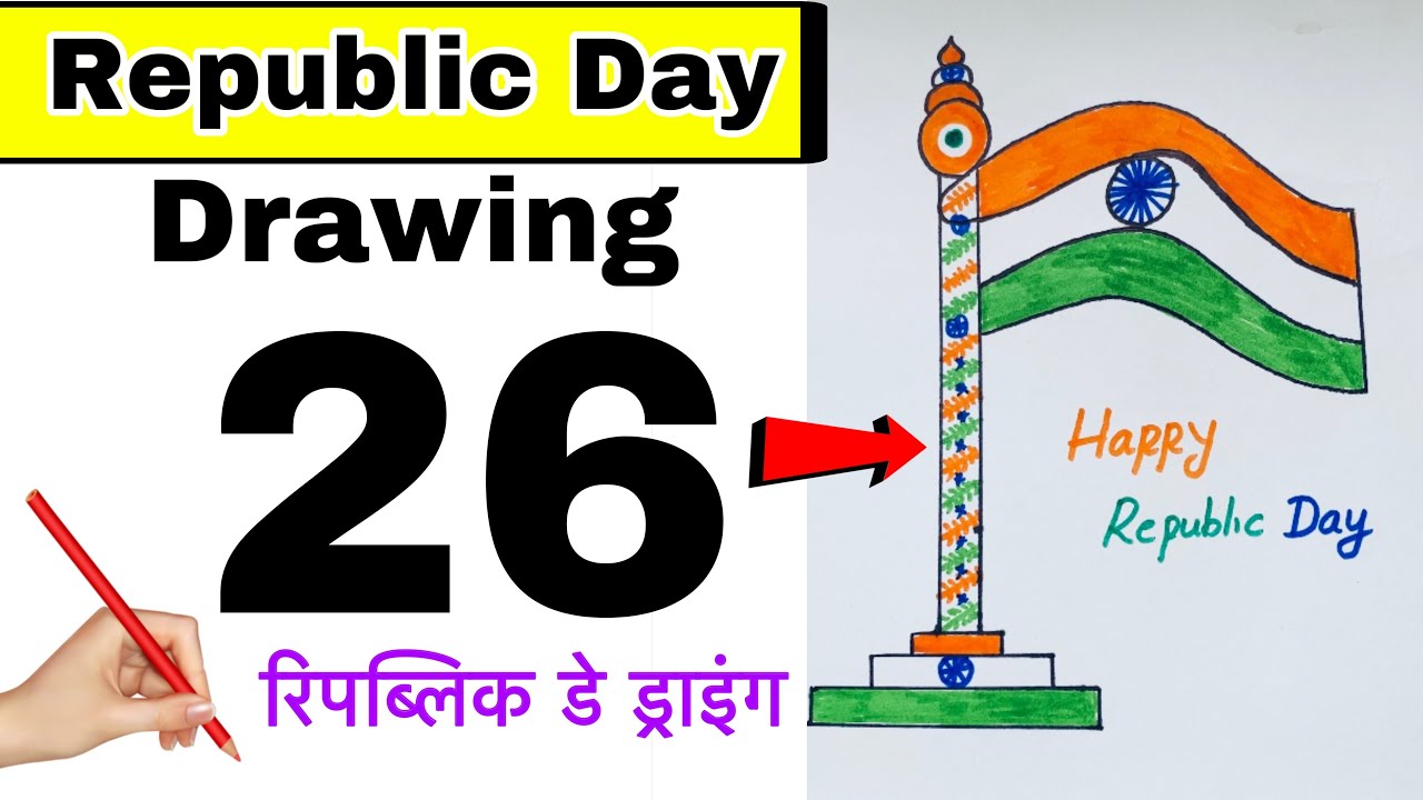 Republic Day drawing from 26 number/Flag drawing /easy flag drawing ...