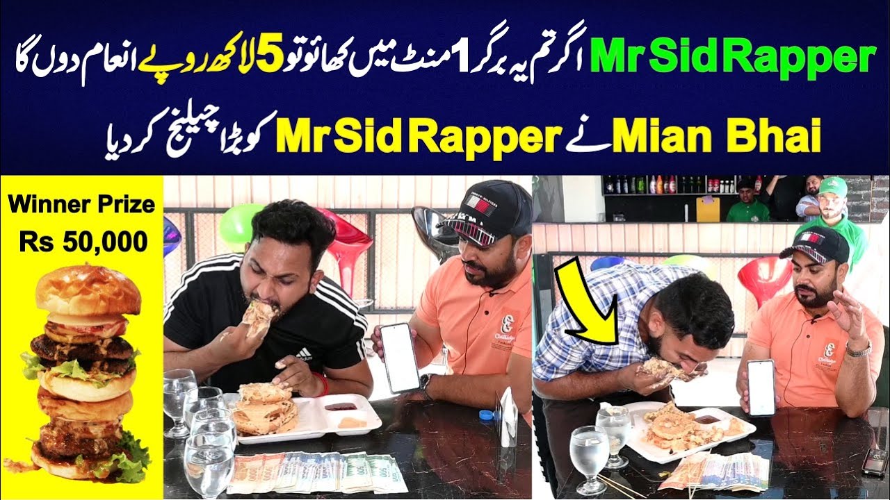 Tower Burger Eating Challenge in One Minute | Winner Prize Rs 50,000 ...