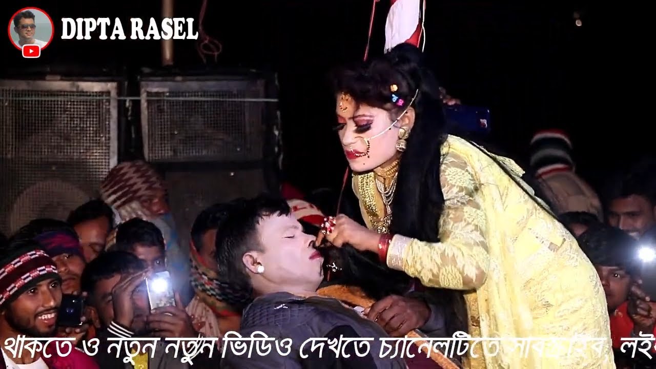 আপন দুলাল | সম্পূর্ণ ঝুমুর যাত্রা পালা নাটক | নায়িকা স্বর্ণা | Apon Dulal | Full Jatra Pala ...
