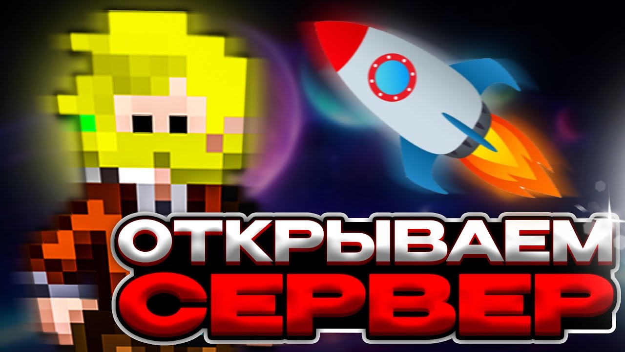 Открываем НОВЫЙ ФРОНТИР | СЕРВЕР SPACE STATION 14 | ИСТОРИИ КОСМИЧЕСКАЯ ...
