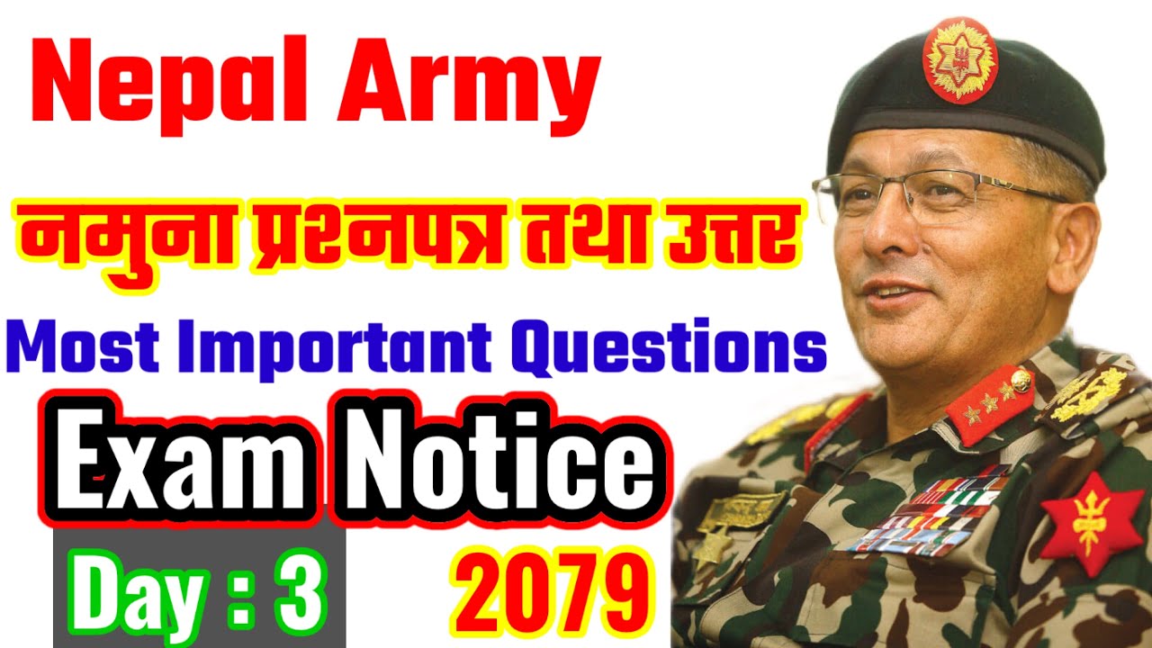 Nepal army model questions | Nepal army sainya model questions | Nepal ...