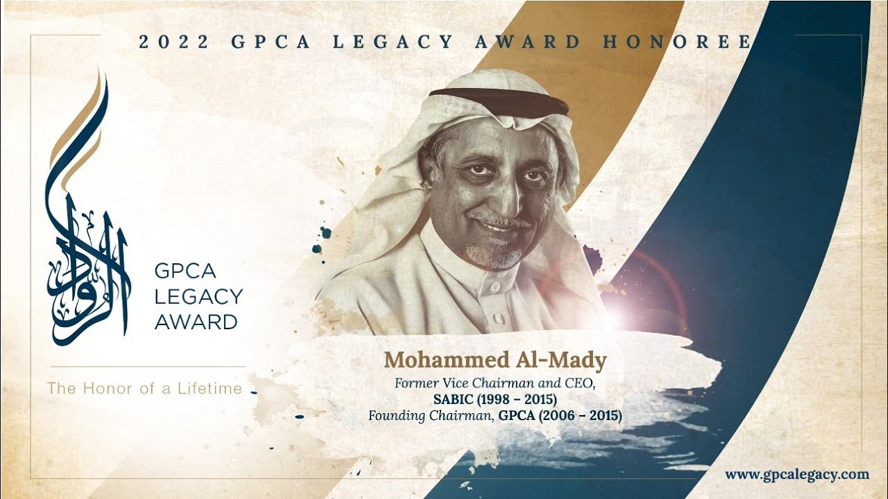 Al Rowad – 4th GPCA Legacy Awardee Mohamed Al-Mady - YouTube