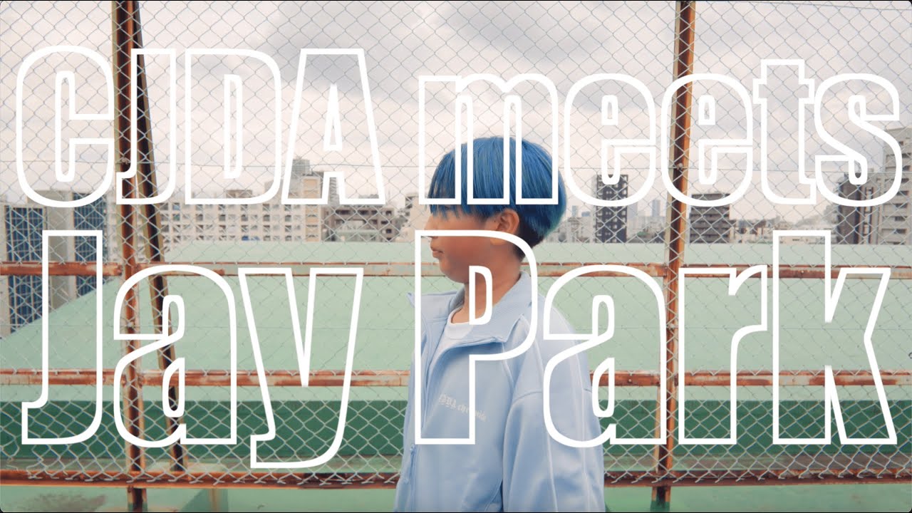 CJDA meets Jay Park 【CJ TEAM】Choreography by SotaGANMI | *CJDA DANCE ...