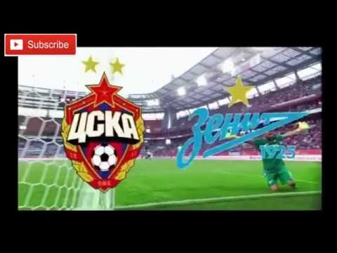 ЦСКА Зенит суперкубок России 2016 обзор