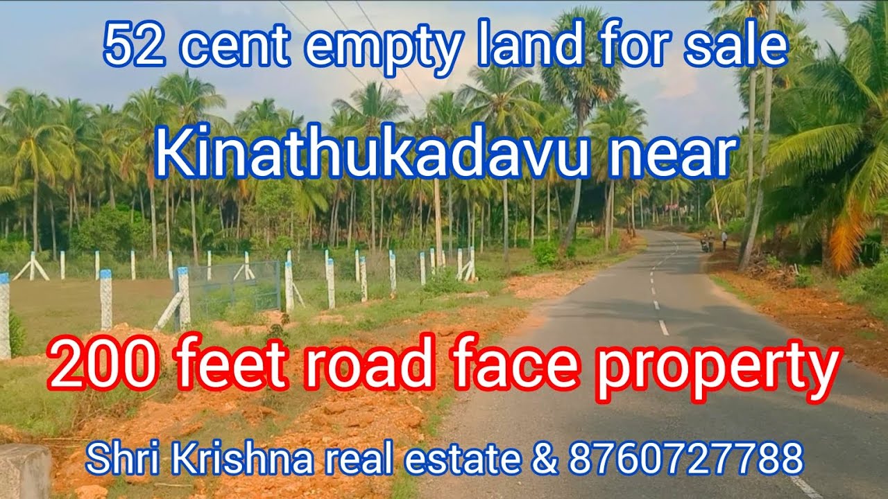 19) 52 cent empty land for sale in kinathukadavu area Coimbatore.low ...