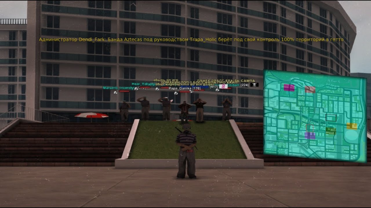 Aztec 11/3-full/Avangardov - YouTube