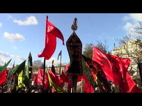 Marble Arch Arbaeen Jaloos 1439- London 12/11/2017