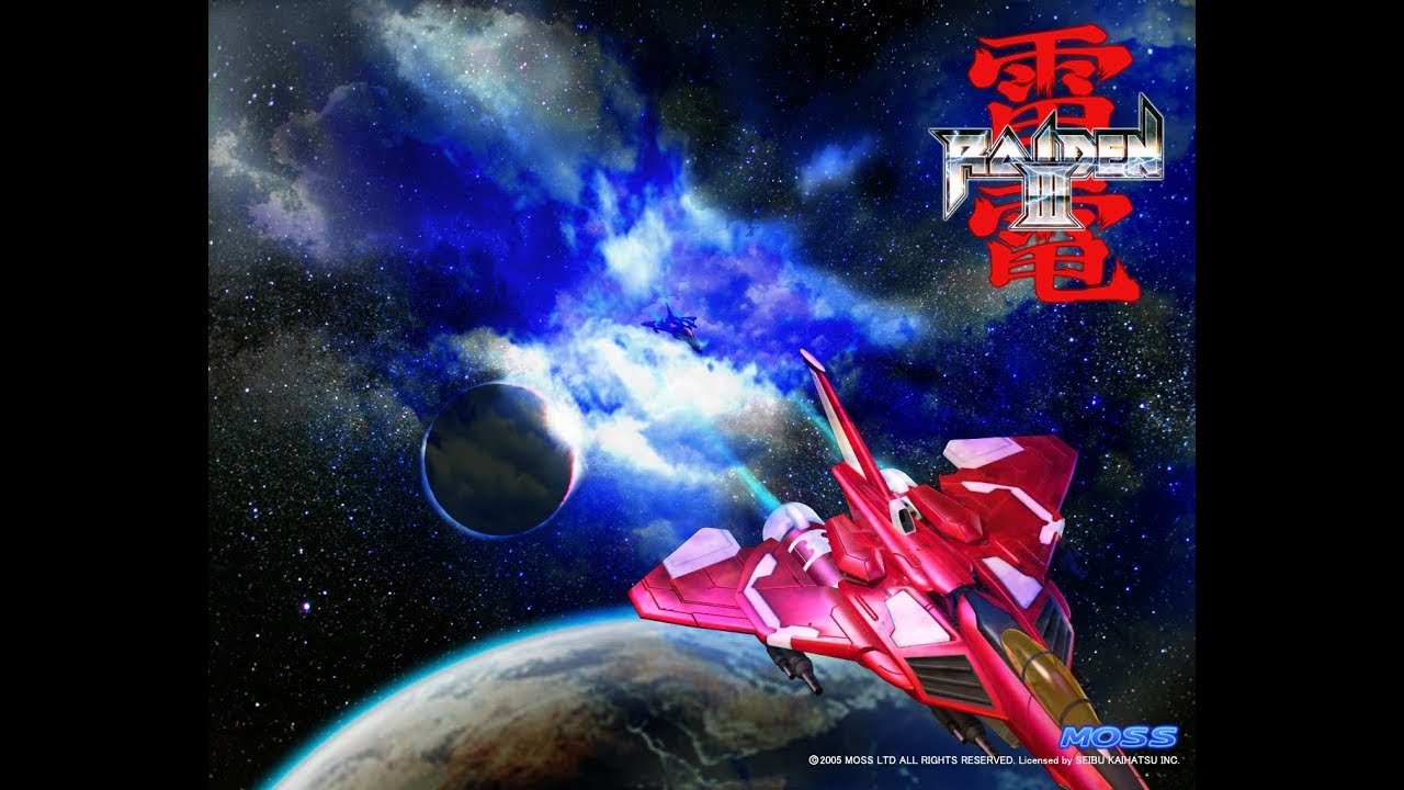 Raiden 3 PS2 Boss Rush All Bosses - YouTube