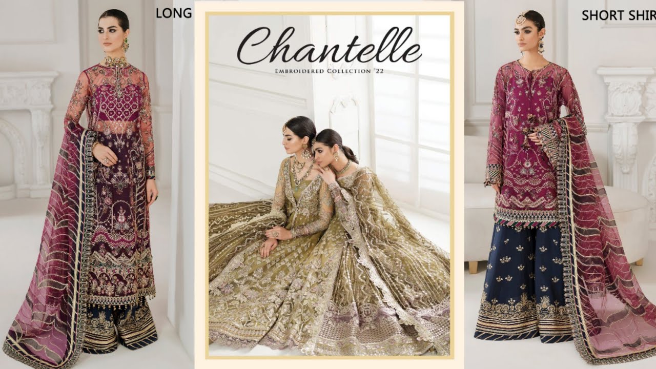 🔥New Design Original🔥 Chantelle Embroidered Collection"2022👗EMBROIDERED ...