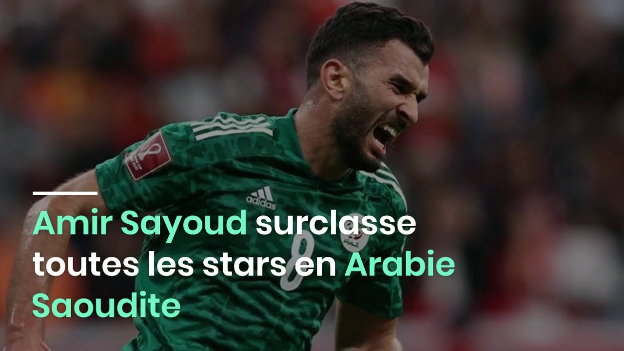 Amir Sayoud surclasse toutes les stars en Arabie Saoudite - YouTube
