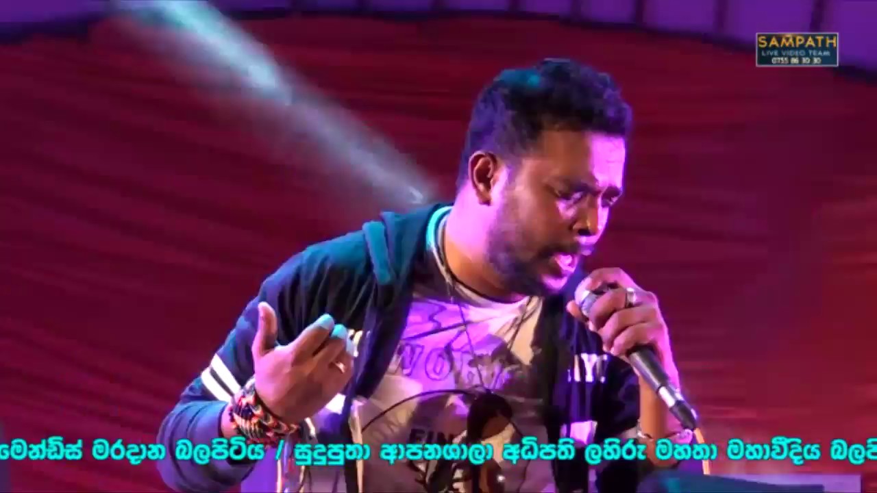 Baachi Nonstop - Matara C - YouTube