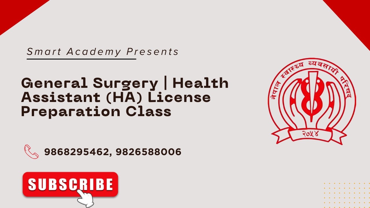 General Surgery HA License Exams What's the BEST Way to Prepare - YouTube