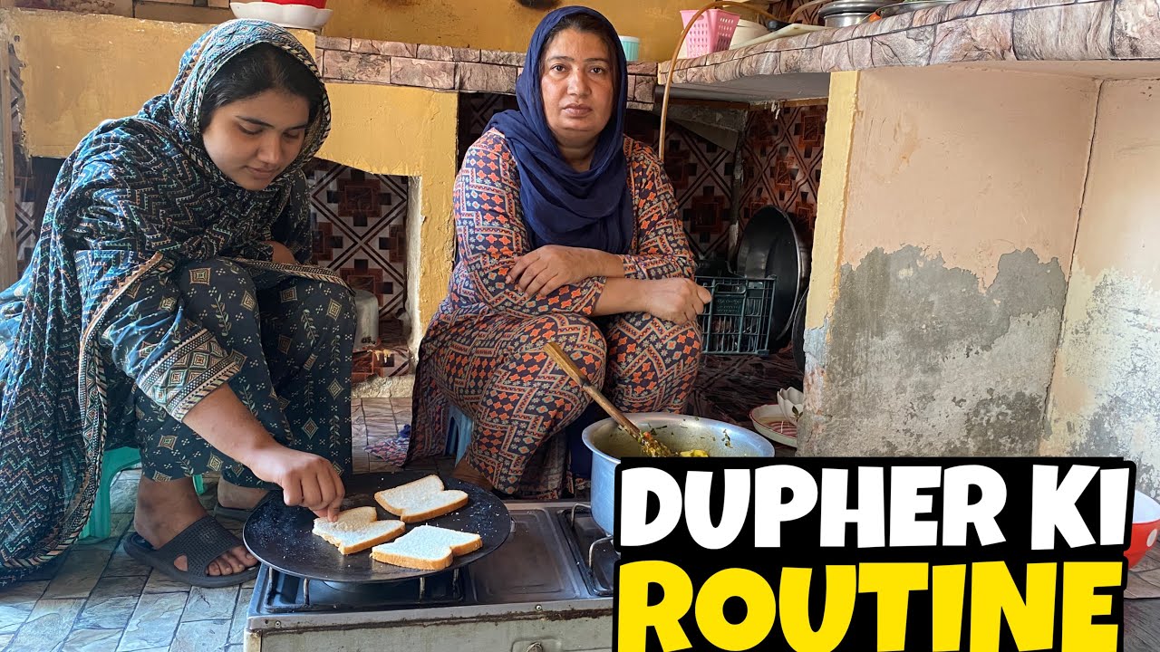 DUPHER Ki ROUTINE | Afternoon Routine | Bacho Ki Larai | Sobia Waseem - YouTube