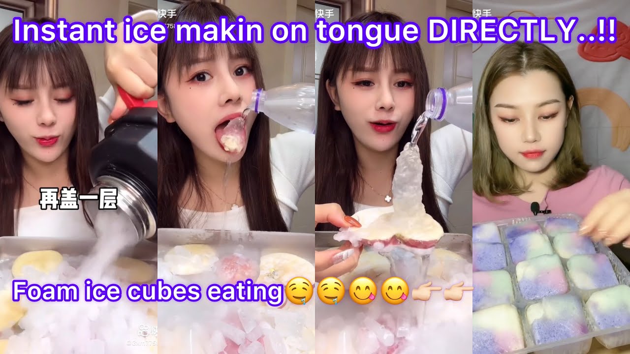 Eating ice🧊 INSTANT ICE MAKING Directly On Tongue 👅😱 , FOAM ICE CUBES ...