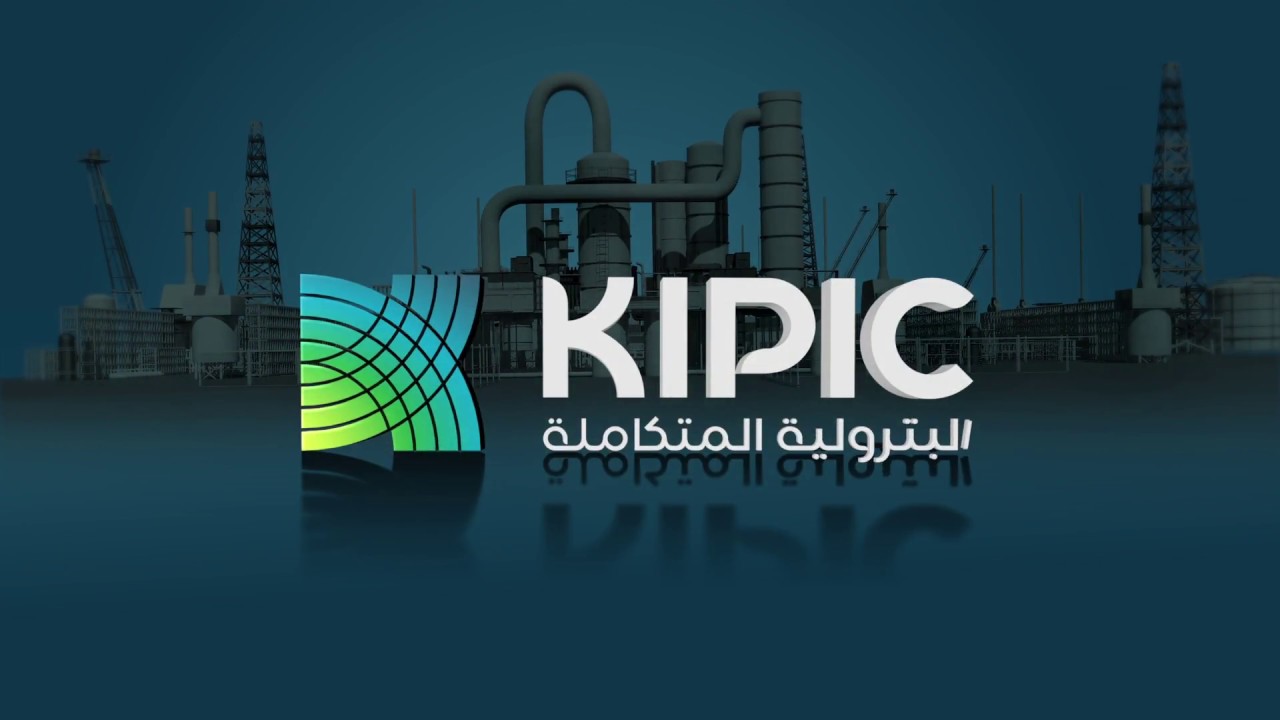 تعرف على شعار KIPIC - YouTube