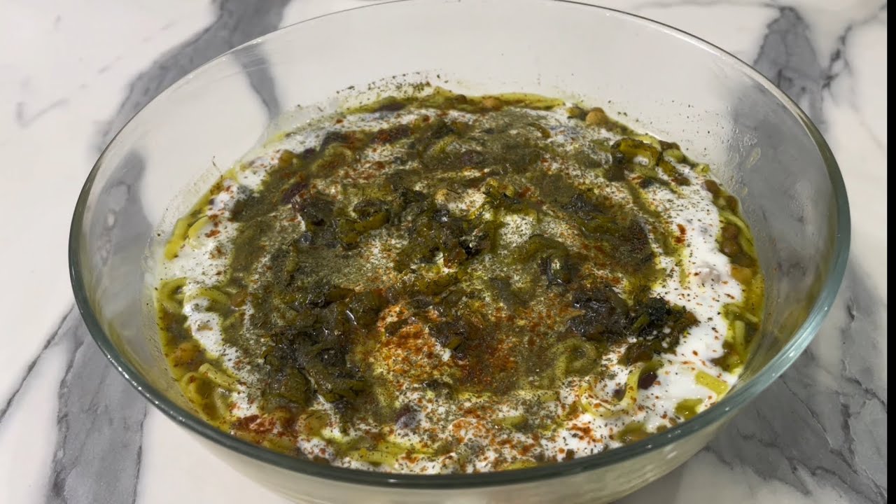 How to make Ash Reshteh recipe/ Afghan noodle soup Ash/ Ash recipe ...