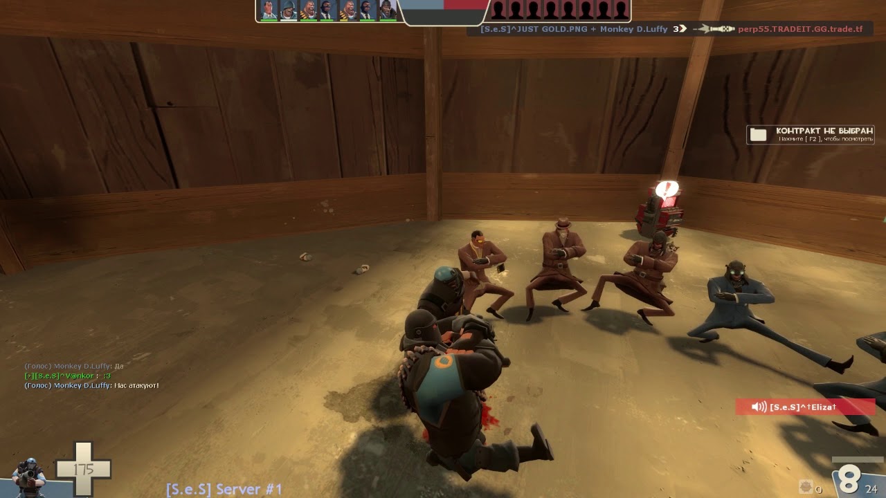 Team Fortress 2.exe - YouTube
