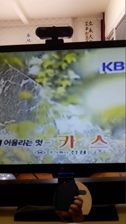 1993 kbs2 ids - YouTube